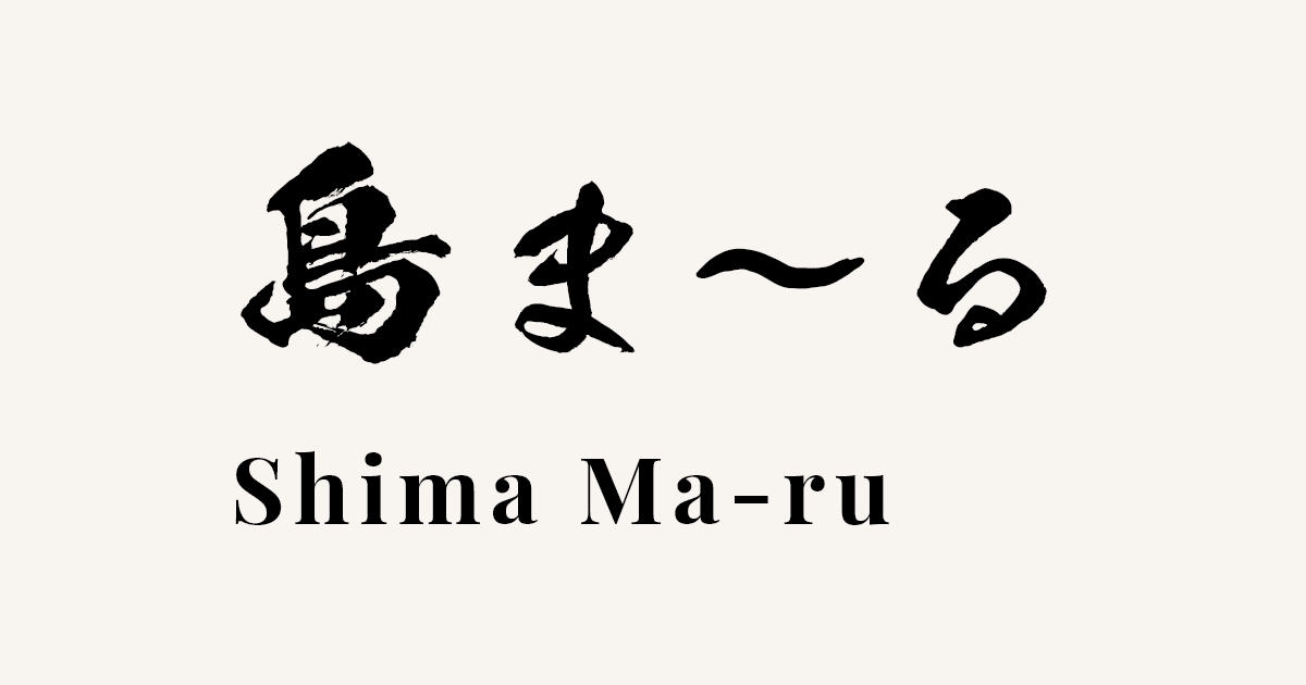 【公式】島ま～る｜パーランクー太鼓BOX（沖縄ギフト）